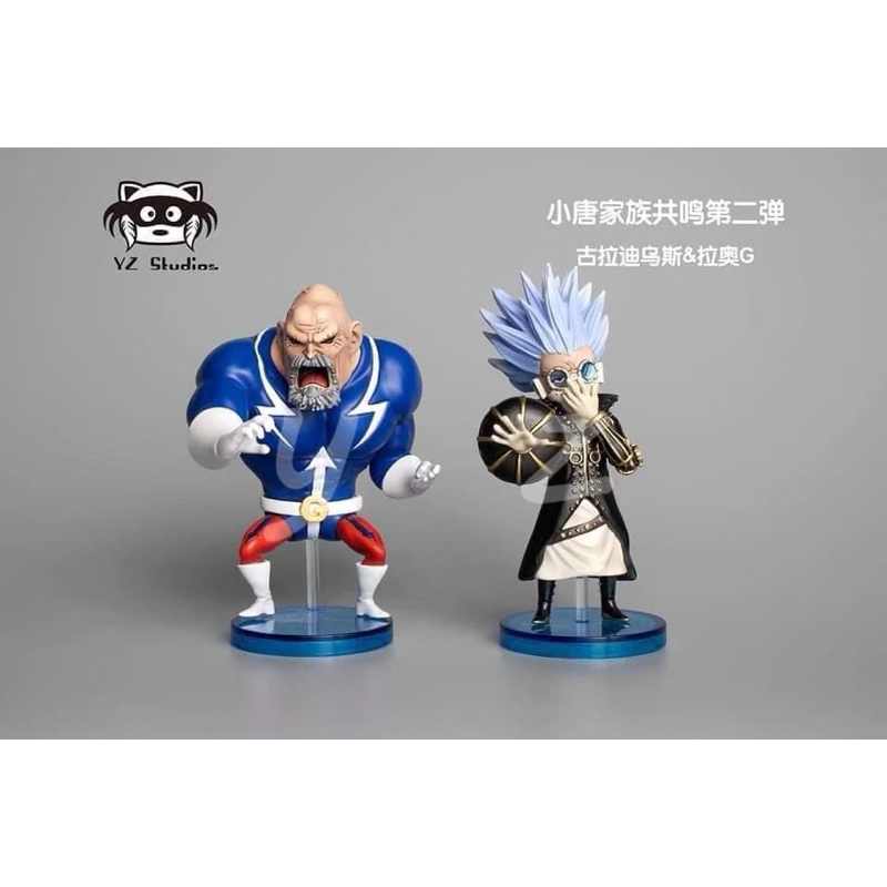 現貨 YZ小唐家族共鳴第二彈 古拉烏迪斯 & 拉奧G 拆檢無損 海賊王 WCF GK | 蝦皮購物