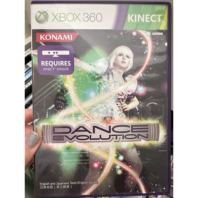 XBOX 360 熱舞進化 Dance Evolution 日英合版 （體感 專用KINECT） | 蝦皮購物