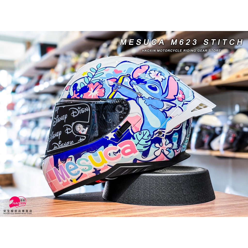 【豪新安全帽部品】史迪奇 聯名彩繪 MESUCA 新改款 M623 內置墨鏡 全罩帽 大鴨尾 安全帽 免運費 | 蝦皮購物