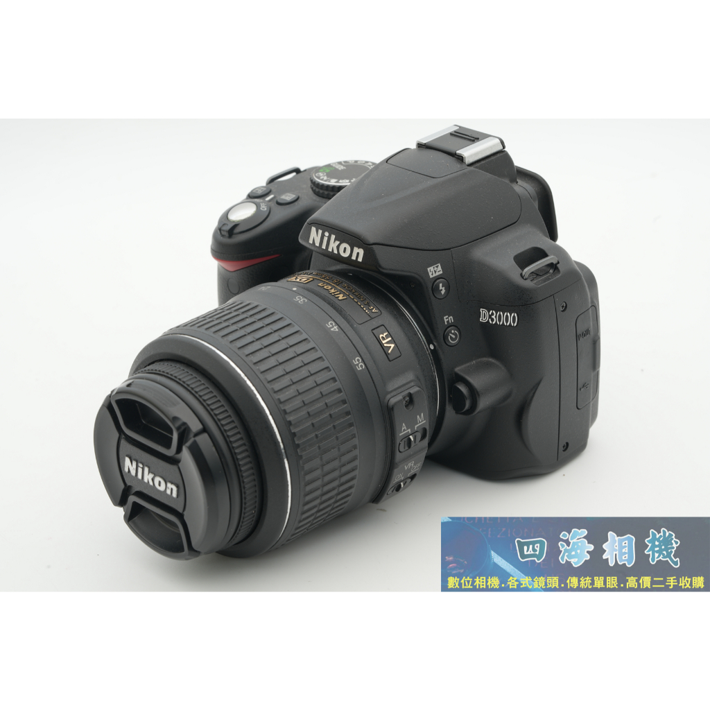 【高雄四海】Nikon D3000 Kit (18-55mm VR) 八五成新．保固三個月 CCD相機 CCD單眼 | 蝦皮購物