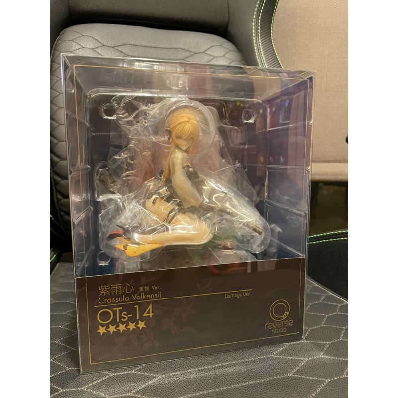 Reverse Studio 少女前線 OTS-14 紫雨心 重創Ver | 蝦皮購物