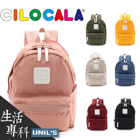 《生活專科》預購區🛒空運直送🛫日本 CILO CALA 基本色帆布後背包(手鍊款)／雙肩包／親子／媽媽包／情侶包／旅遊 | 蝦皮購物