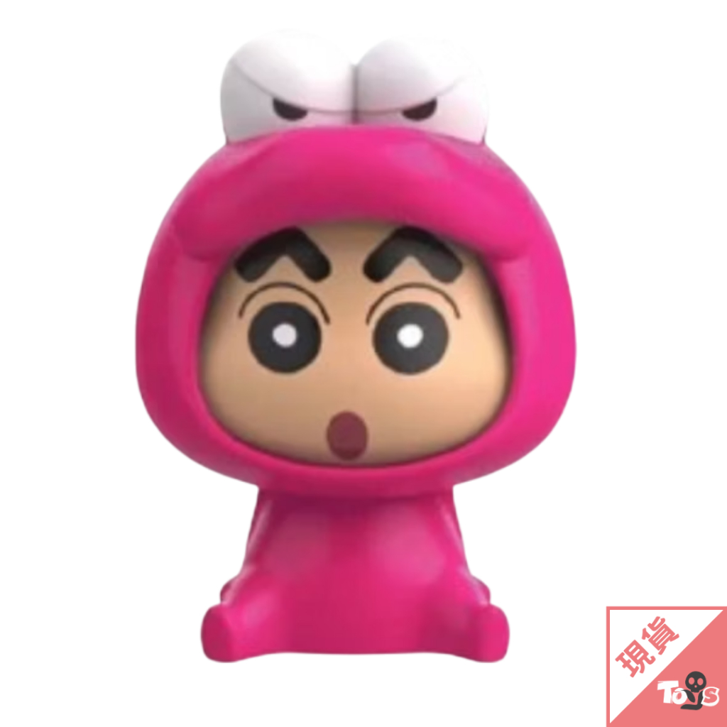 （現貨）KYYOU 蠟筆小新 旋旋樂 百變秀 盲盒 盒抽 公仔 牙齒 可愛 送禮首選 人氣商品 玩具 設計師玩具 擺件 | 蝦皮購物