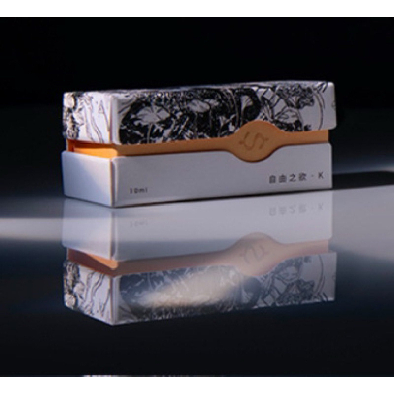 全新現貨【ovie】自由之欲精油 10ml | 蝦皮購物