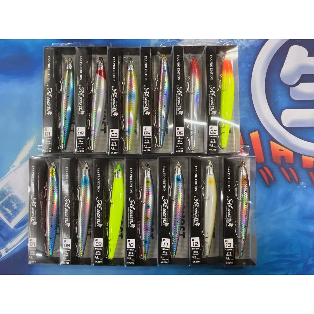 【Fishing Boy 魚小子】Centaur All Seas狂舞 假餌 路亞 米諾 長:140mm 重量:27g | 蝦皮購物