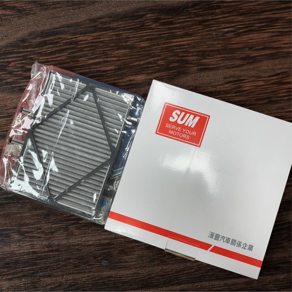 SUM 冷氣濾網 三菱 SAVRIN 2.0 2.4 01~13 冷氣芯 活性碳 | 蝦皮購物