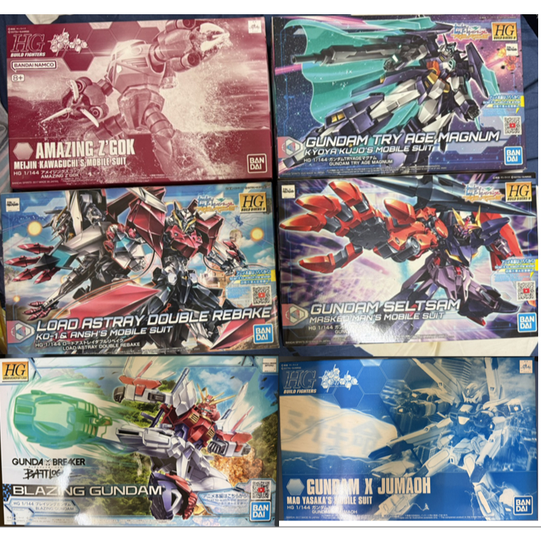 HGBF HGBD 創鬥者 王道異端雙重鍛型 TRY AGE 奇異鋼彈 驚異茲寇克 十魔王X鋼彈 熾烈鋼彈 非 阻絕鋼彈 | 蝦皮購物