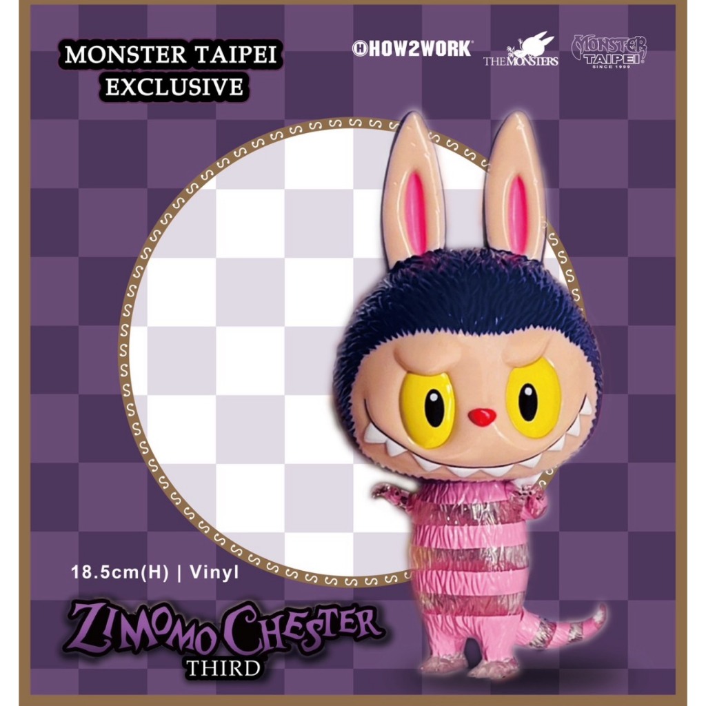 LABUBU ZIMOMO CHESTER THIRD – MONSTER TAIPEI EXCLUSIVE ART藝術 | 蝦皮購物