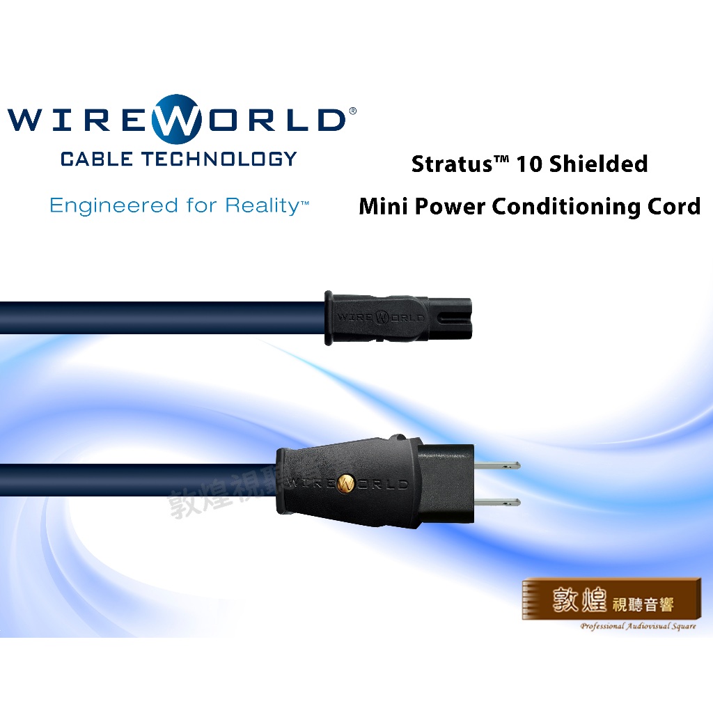 WireWorld Stratus™ 10 Mini Power 發燒8字電源線 | 蝦皮購物