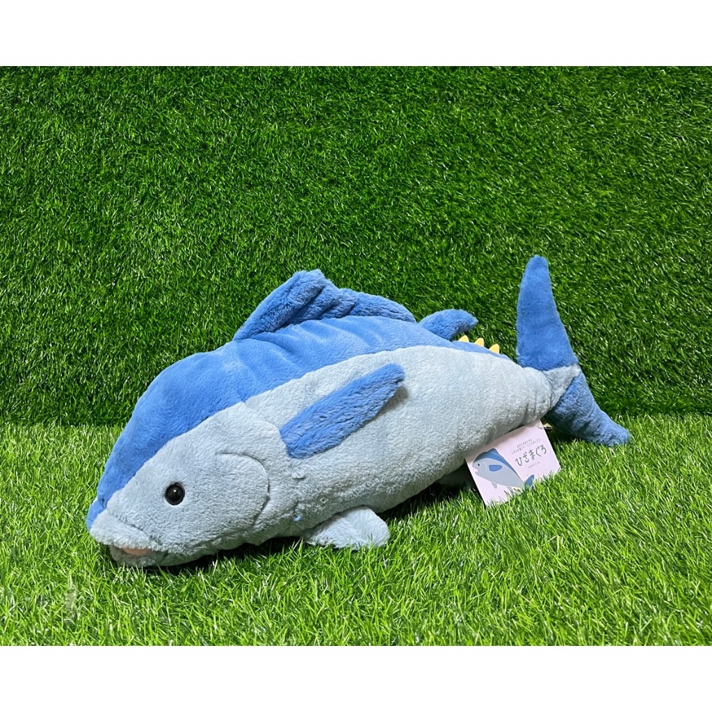 【捌貳壹】 日本進口 Sunlemon 藍鰭 金槍魚 娃娃 (55公分) 抱枕 海底世界 海洋 吞拿魚 Fluffies | 蝦皮購物