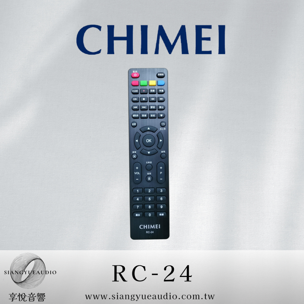 享悅音響(實體店面) CHIMEI RC-24 奇美電視遙控器 奇美原廠電視遙控器 {公司貨} | 蝦皮購物