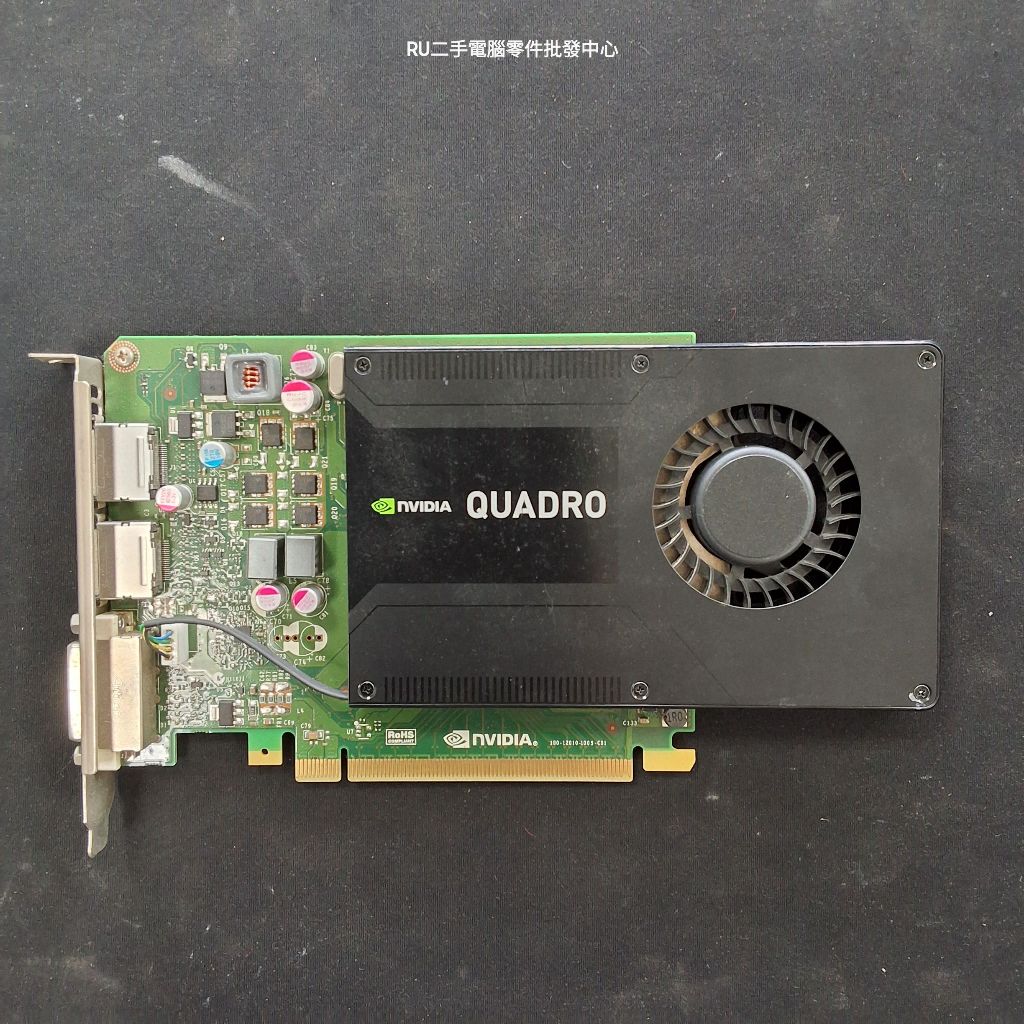 【阿佑電腦】顯示卡/NVIDIA Quadro K2200/4G/D5/PCI-E /專業繪圖顯示卡 | 蝦皮購物
