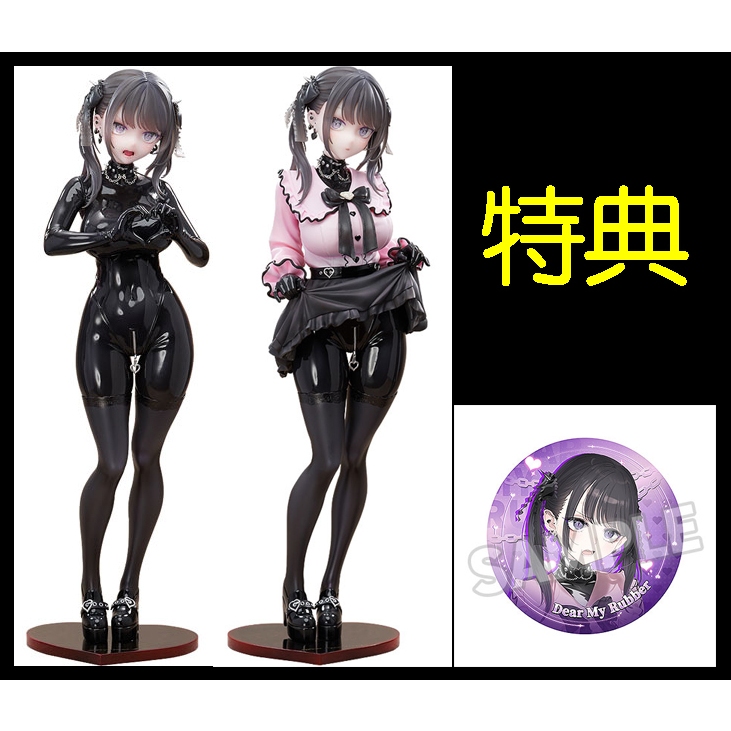Mine公仔 日版 豪華版 可雙擺 SSR FIGURE「Dear My Rubber」黑川美羽 YD 1/6 PVC | 蝦皮購物