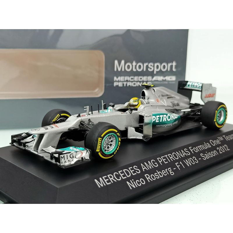 《原廠精品》 1:43 （1/43） Mercedes Benz AMG Petronas W03 F1 賓士 模型車 | 蝦皮購物