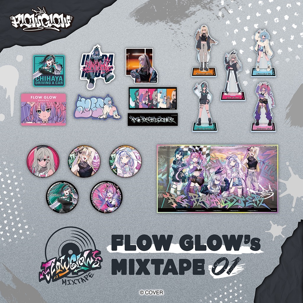 【喵生屋】在庫預購 hololive DEV IS FLOW GLOW MIXTAPE 01 | 蝦皮購物