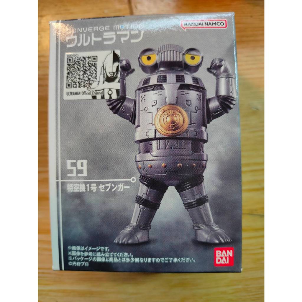 超人力霸王 CONVERGE MOTION 59 賽文加 非 真骨彫 裝動 超動 掌動 假面騎士 shf 貝利亞 傑洛 | 蝦皮購物