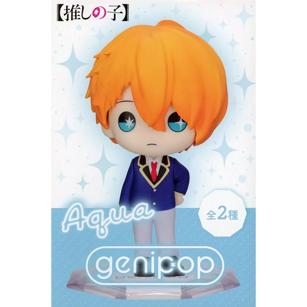 我推的孩子 星野愛久愛海 阿奎亞 genipop 公仔 模型 武士道 景品 (2選項) | 蝦皮購物