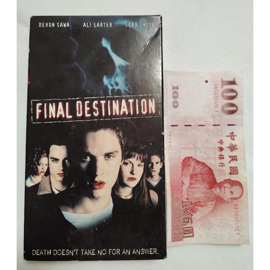 免運 美國正版 2000 VHS 卡帶 絕命終結站 Final Destination 首部曲 死神來了 1 錄影帶 | 蝦皮購物