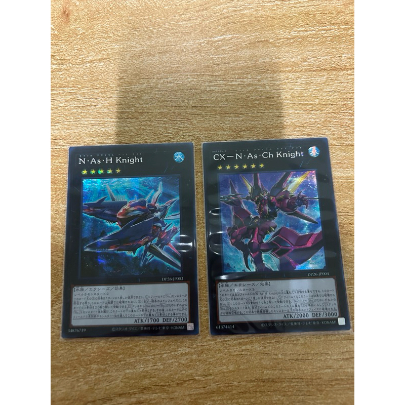 DP26-JP003 DP26-JP004 半鑽 | 蝦皮購物