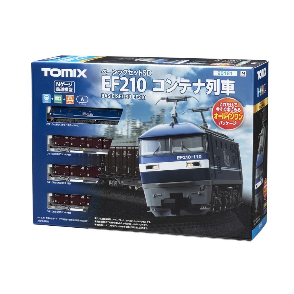 TOMIX 90181 入門套裝組 電氣機關車EF 210+貨櫃列車 四輛編成 基本路線 A | 蝦皮購物