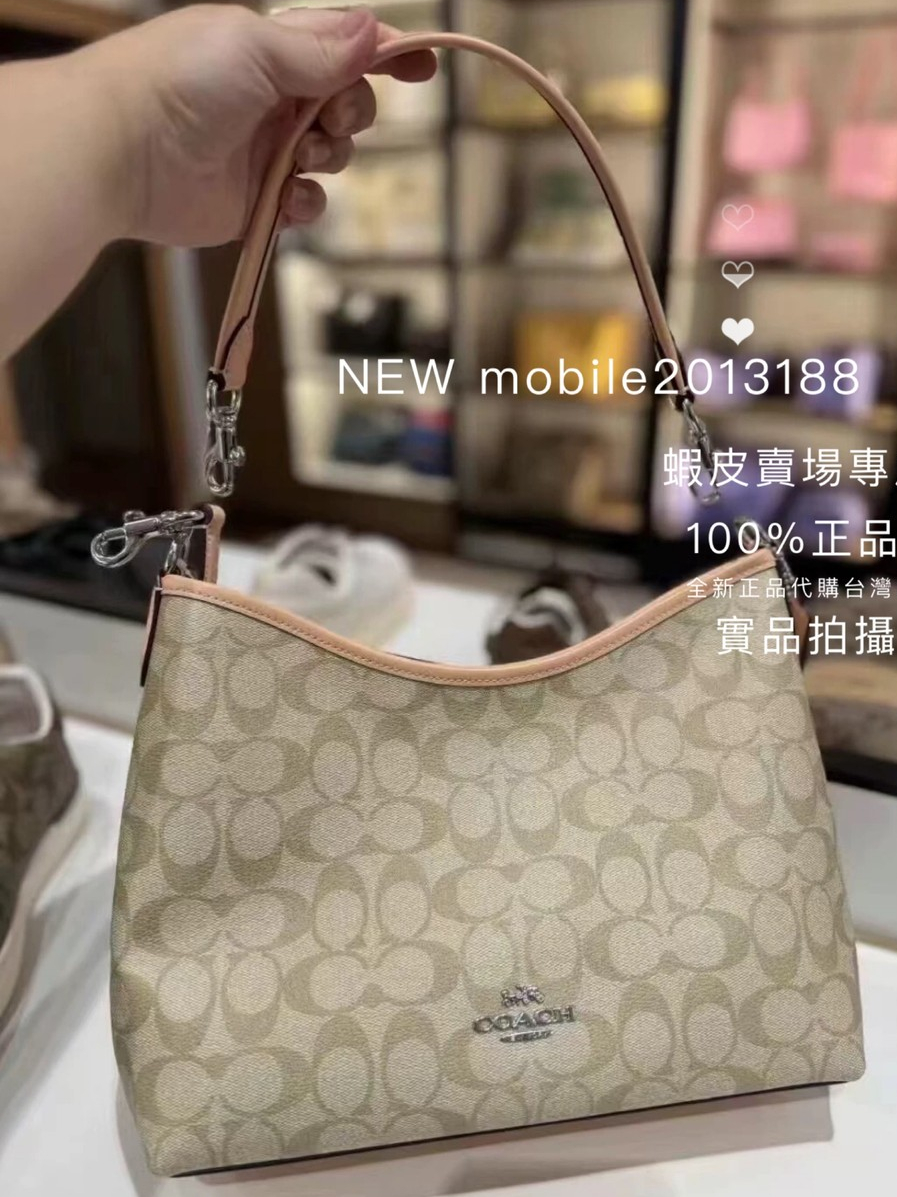 在途貨+收單 大爆款 全新正品 COACH CR149 腮紅粉 LAUREL 單肩包 大水餃包 斜背包 CARRYALL | 蝦皮購物