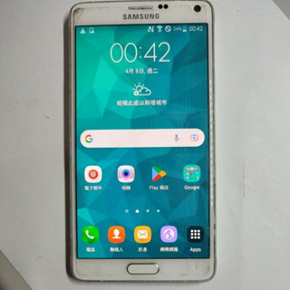 二手手機便宜賣 可做實驗或刷機使用 samsung note 4 LTE sm-n910u 可4G上網 不可用LINE | 蝦皮購物