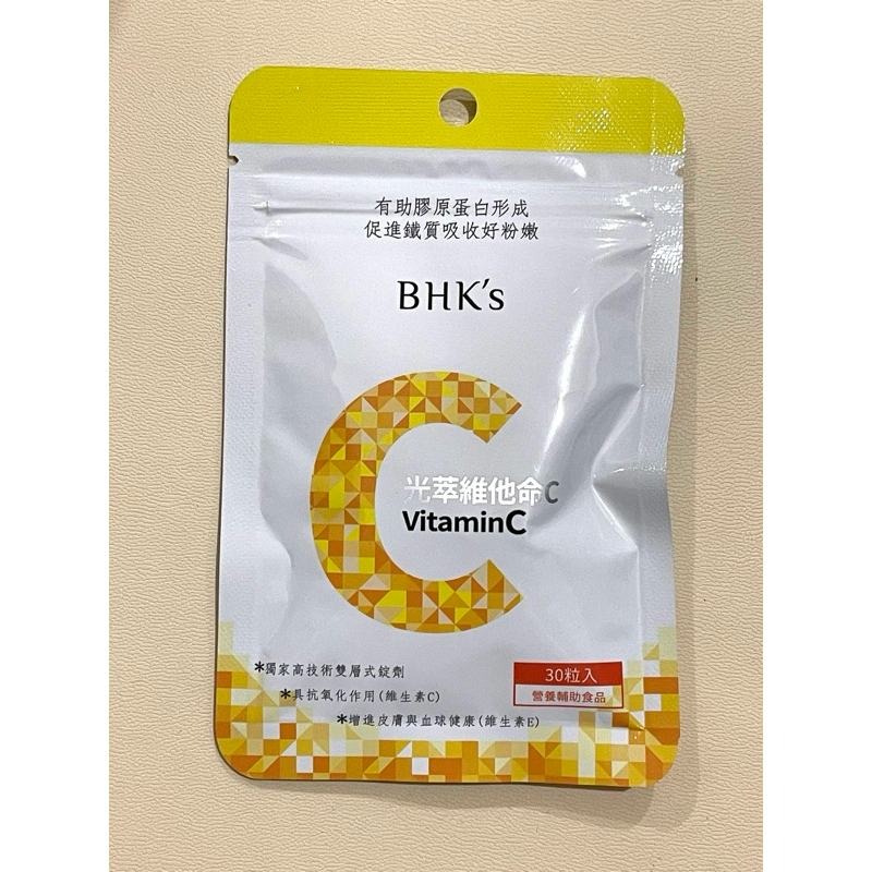 BHK's 光萃維他命C雙層錠 (30粒/袋) | 蝦皮購物