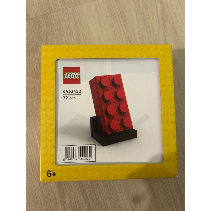 樂高 LEGO 6433452 限定2週年紀念 大紅磚 小黃盒 | 蝦皮購物