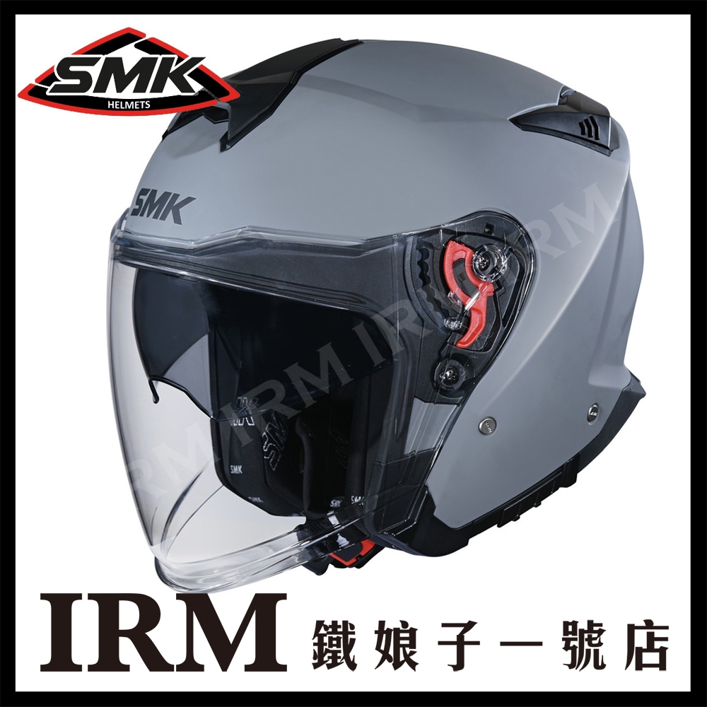 【鐵娘子一號店】SMK GTJ 3/4安全帽 ECE DOT 雙認證 兩倍氣流通道 最涼安全帽 內建短墨片 敏抗污內襯 | 蝦皮購物