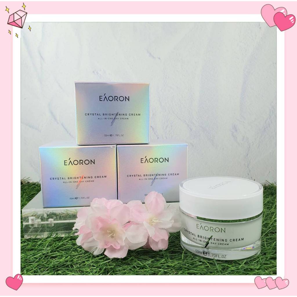 澳洲Eaoron亮白素顏霜50ml (第三代) | 蝦皮購物