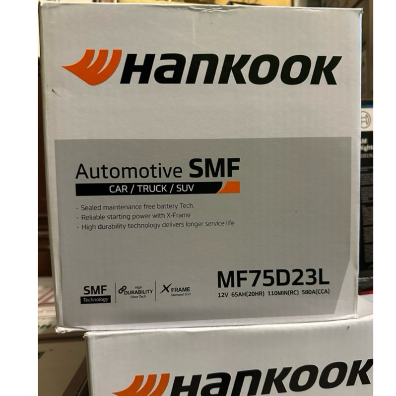 Hankook電池 75D23L/75D23R 銀合金/高性能/高啟動電流電瓶 保固一年 55D70D75D 35- | 蝦皮購物