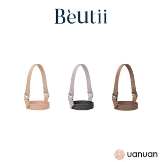 Beutii, 官方線上商城 | 蝦皮購物