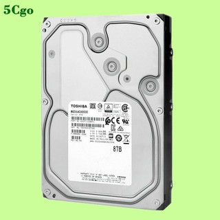 5Cgo.【含稅】全新Toshiba/東芝 MG06ACA800E 8TB 7.2K SATA 3.5吋企業級伺服器 | 蝦皮購物