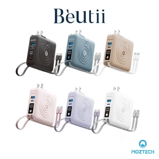 Beutii, 官方線上商城 | 蝦皮購物