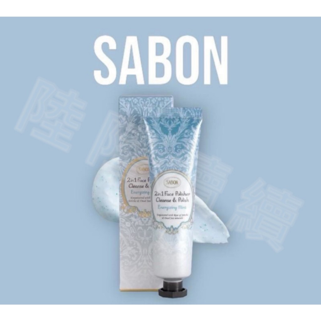 【陸陸續續】空姐韓國帶回 ️韓國 SABON二合一臉部純淨磨砂膏-薄荷60ml 涼爽的潔淨 | 蝦皮購物