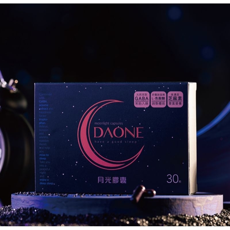 水漾生醫DAONE GABA月光膠囊 (30顆/盒) | 蝦皮購物