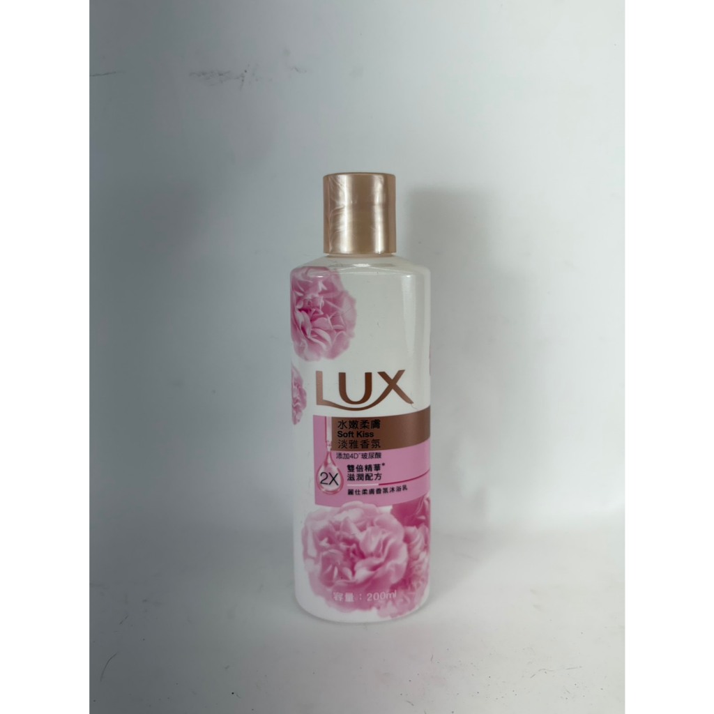 2028年2月有效 LUX麗仕 柔亮絲滑洗髮乳 水嫩柔膚沐浴乳 200ml | 蝦皮購物