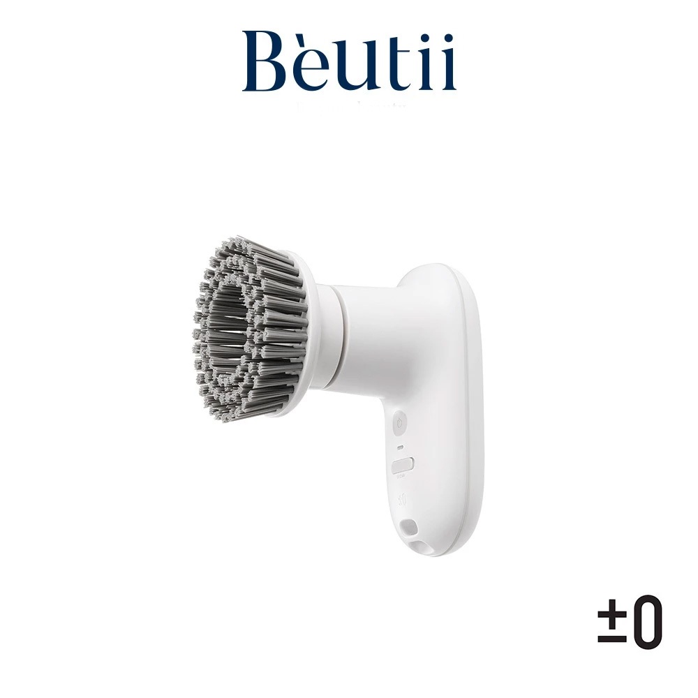 【加碼抽豪禮】正負零 XJR-J010 電動清潔刷(白) 防水 輕盈無線 多款刷頭 Beutii | 蝦皮購物