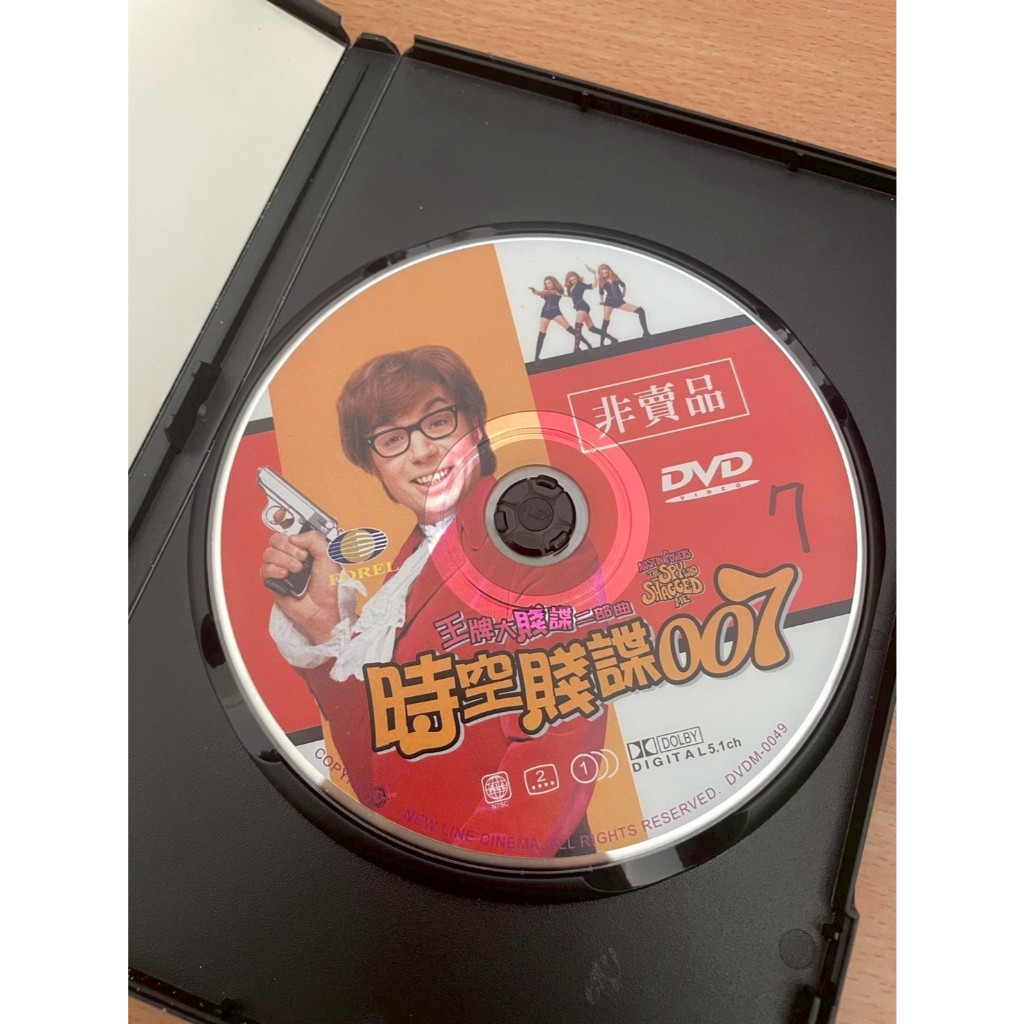 「WEI」二手 W6 早期 DVD 裸片【時空賤諜007】如圖出售 | 蝦皮購物