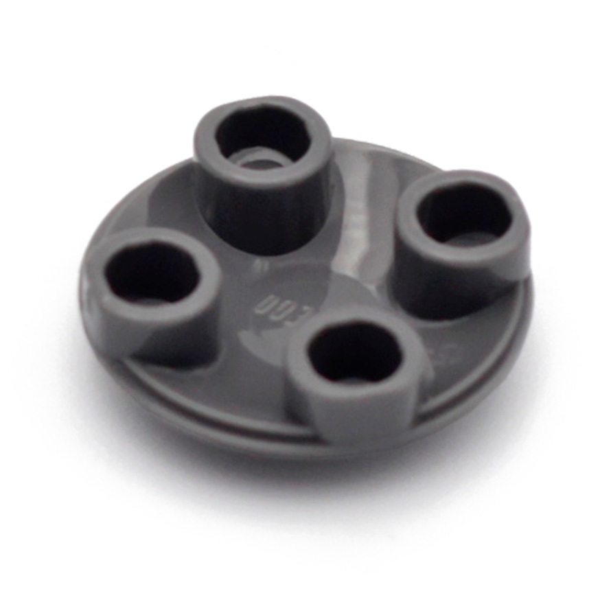 COOLPON｜這是樂高®LEGO®的正版零件 深灰 2x2 Rounded Bottom 2654 4278274 | 蝦皮購物