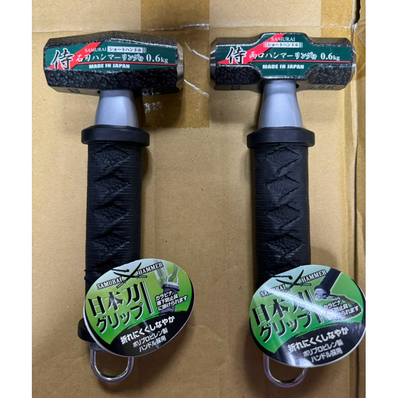 侍 OH 纖維柄 短柄 0.6kg 鐵鎚/兩口鎚 附環 石工鎚 SH-06SR/ OHW-1-1/2SR 日本製 | 蝦皮購物