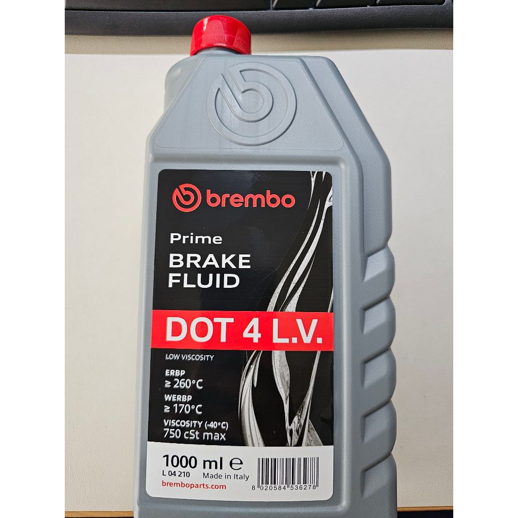 BREMBO 高性能 煞車油 剎車油 DOT4LV DOT4 LV DOT4 L.V. ESP | 蝦皮購物