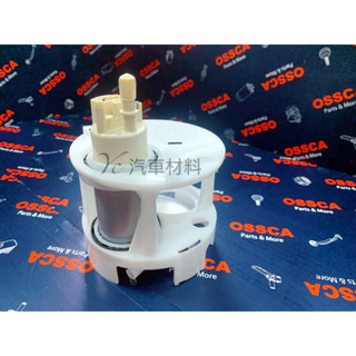 賓士 W221 汽油泵浦 電動幫浦 2214705994 電動泵浦 汽油幫浦 2214708494 | 蝦皮購物