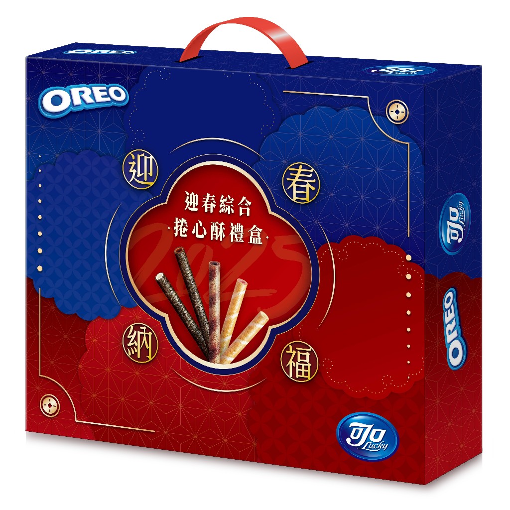 OREO奧利奧經典綜合禮盒558.4g/綜合捲心酥禮盒357g | 蝦皮購物