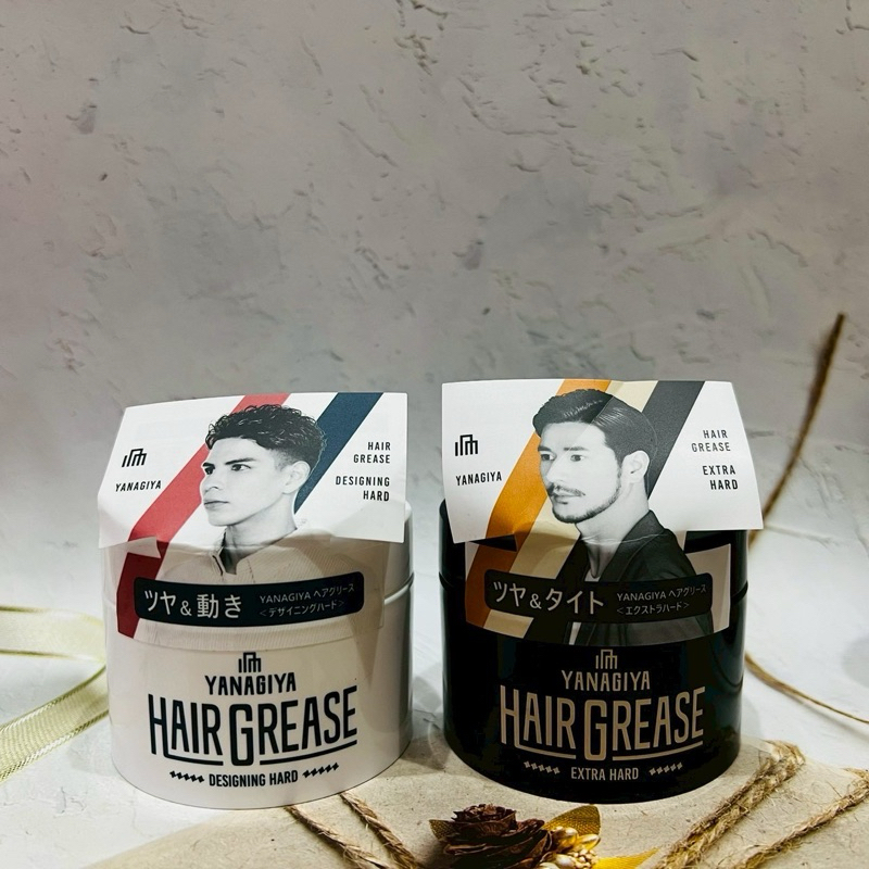 [開麥啦。]日本 YANAGIYA 柳屋 雅娜蒂 男用造型髮蠟 90g 油頭髮蠟 造型設計蠟 護髮兼造型 | 蝦皮購物
