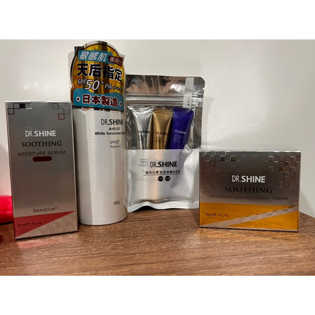 全新現貨 DR.SHINE精華液/防曬/三入組/修復霜 | 蝦皮購物
