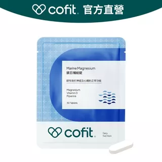Cofit, 官方旗艦店 | 蝦皮購物