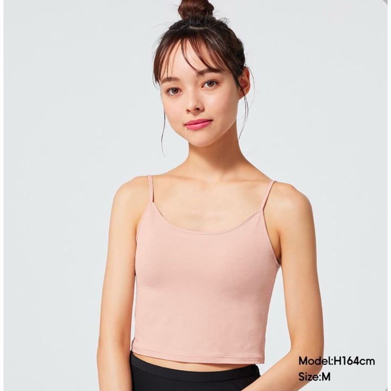 GU可調式細肩帶短版bratop | 蝦皮購物