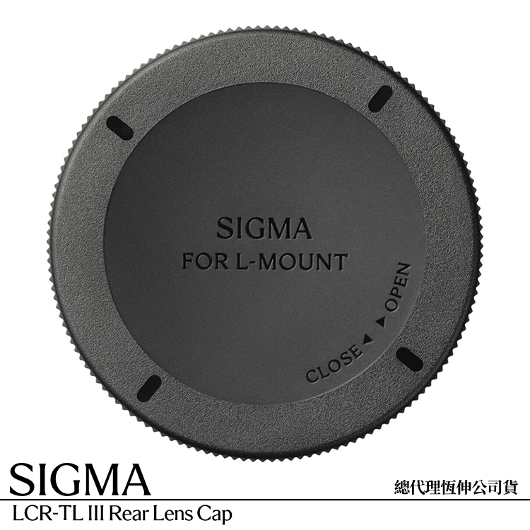 SIGMA LCR III REAR CAP for L-MOUNT 鏡頭後蓋 (LCR-TL III，公司貨) | 蝦皮購物