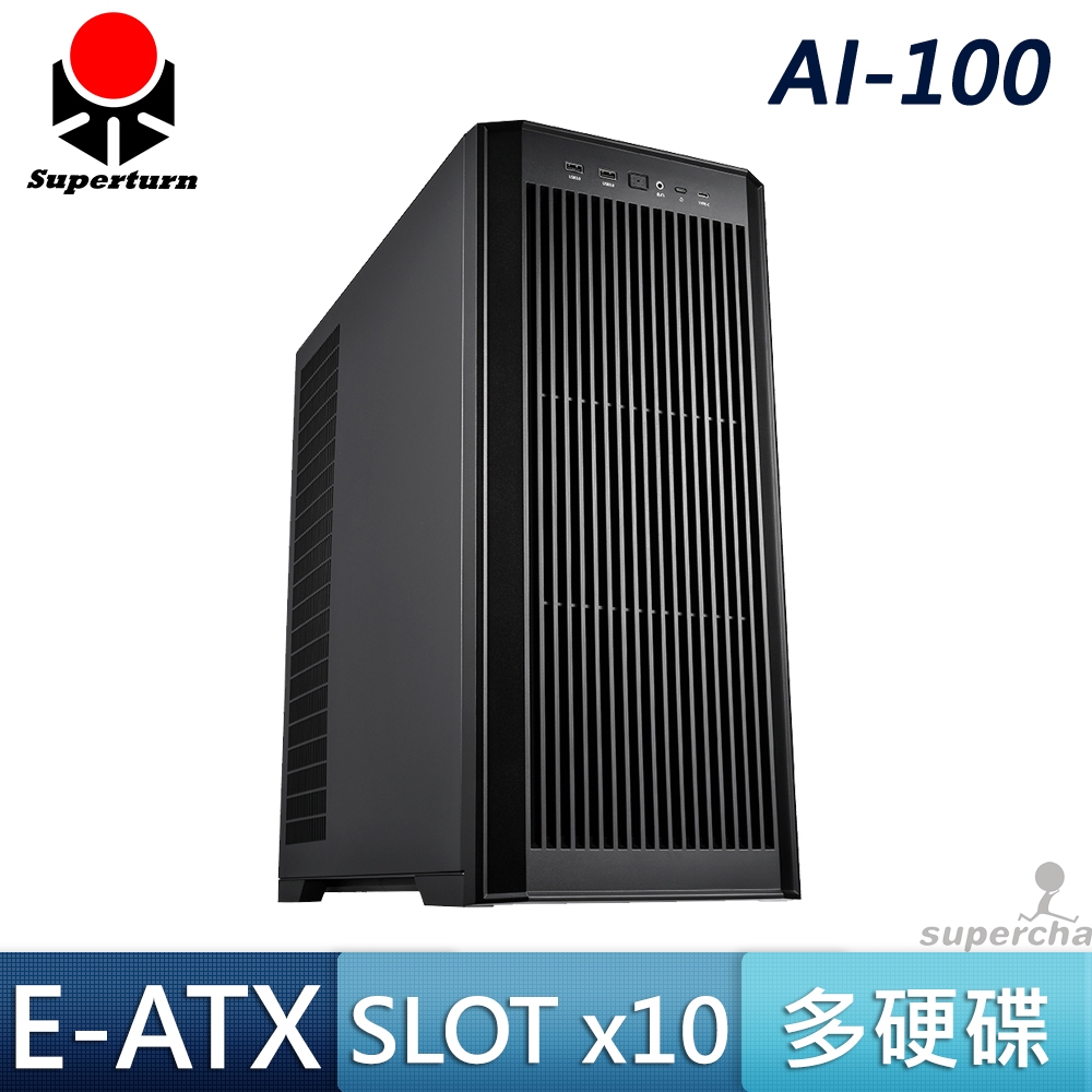 SuperChannel 視博通 AI-100 Type-C 雙顯卡 支架 E-ATX AI SUPER 溫柔颱風 機殼 | 蝦皮購物